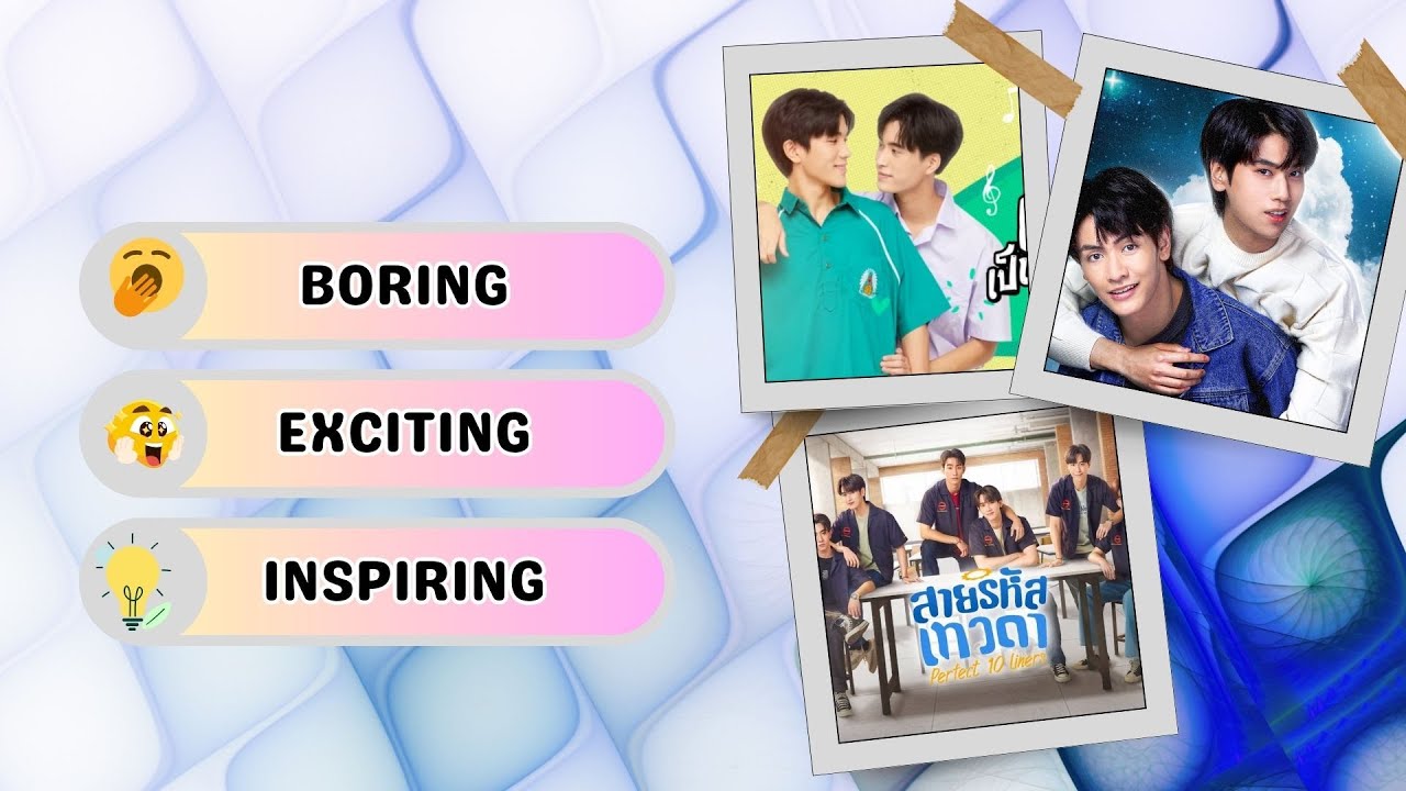 GUESS the Thai BL Series 🤔 | Boring, Exciting or Inspiring? | Fun Thai ...