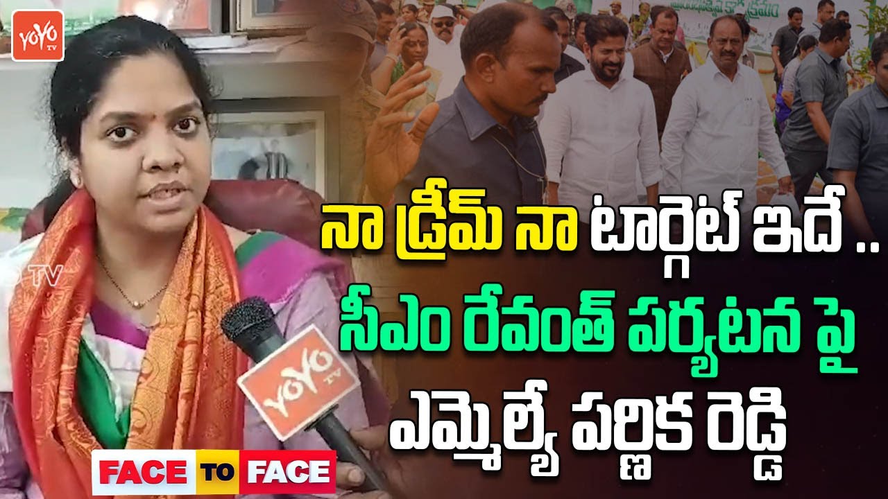 Narayanapet MLA Parnika Reddy Face 2 Face | CM Revanth Reddy | Congress ...
