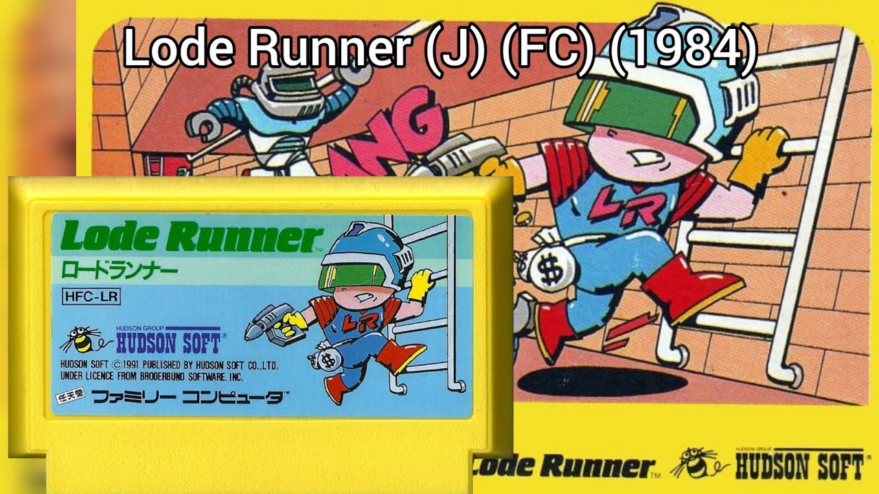 Lode Runner (J) (FC) (1984) #สูตรอมตะ - YouTube