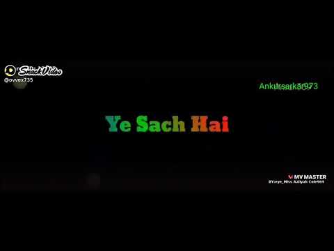 Snap video Ami Kumar