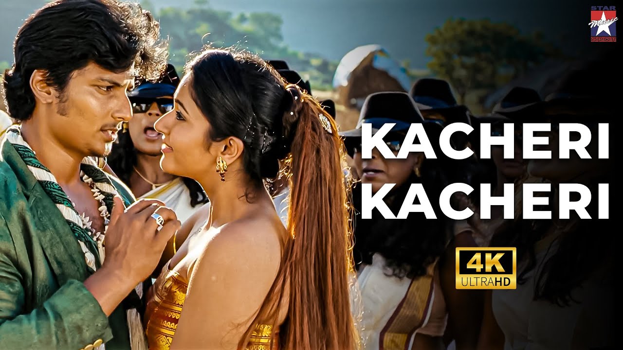 Kacheri Kacheri Video Song | Kacheri Arambam | Jiiva | Poonam Bajwa | D ...