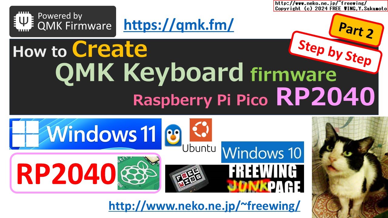 [2024] QMK Easy Tutorial How to Create New QMK keyboard firmware for RP2040 Raspberry Pi Pico ...