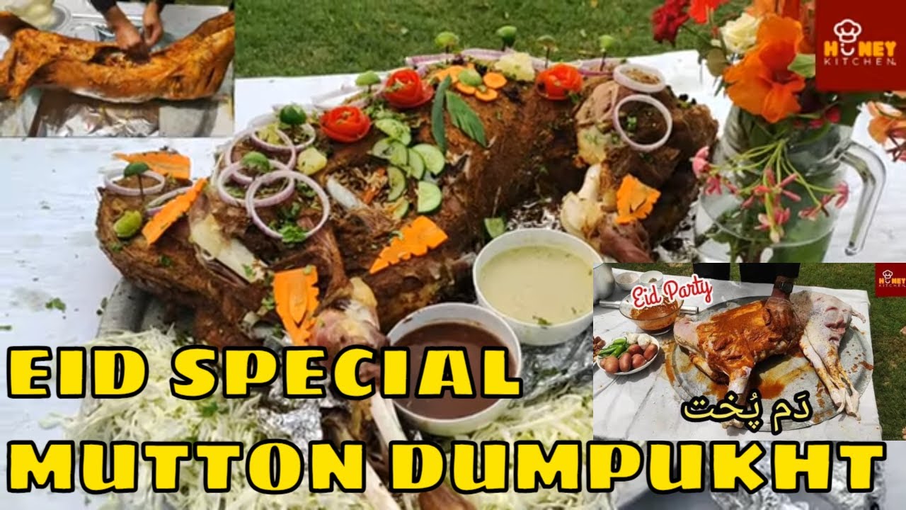 Mutton Dumpukht Recipe | Mutton Dumpukht Banana ka Sahe Tarika | Eid ...