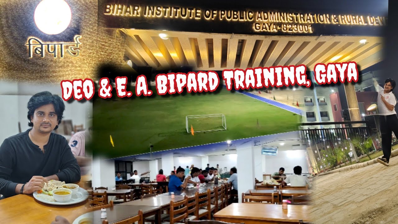 Bipard Training Centre Gaya || Bipard || Beltron/D. E. O/E. A/Bipard ...