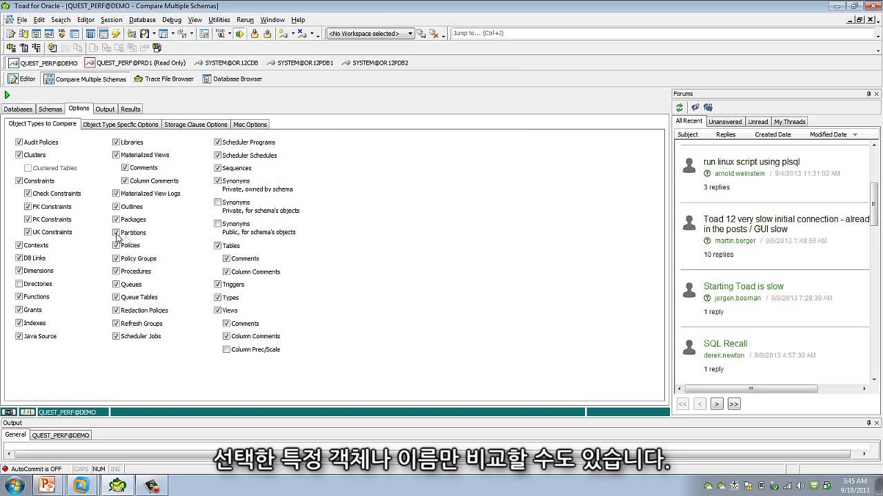 Toad for Oracle -- New features for DBAs in 12.0 and 12.1 - YouTube