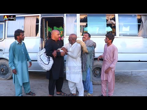 bas tey rola Airport/Helmat& Rocket/1122/Ch boota/New funny video 2024 by Airport Tv