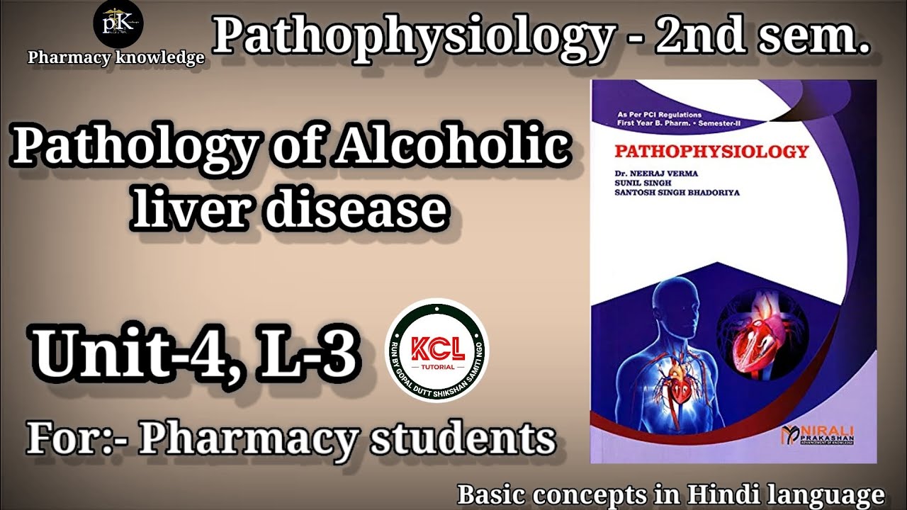 Pathology of Alcoholic Liver disease || L-3 Unit-4 | Pathology 2nd Sem - YouTube