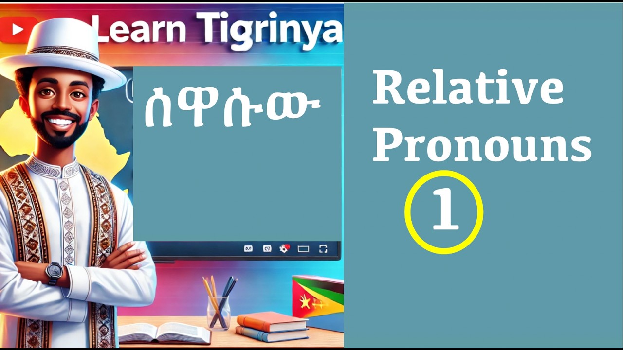 Tigrinya Academy-Video 42 - Grammar - YouTube