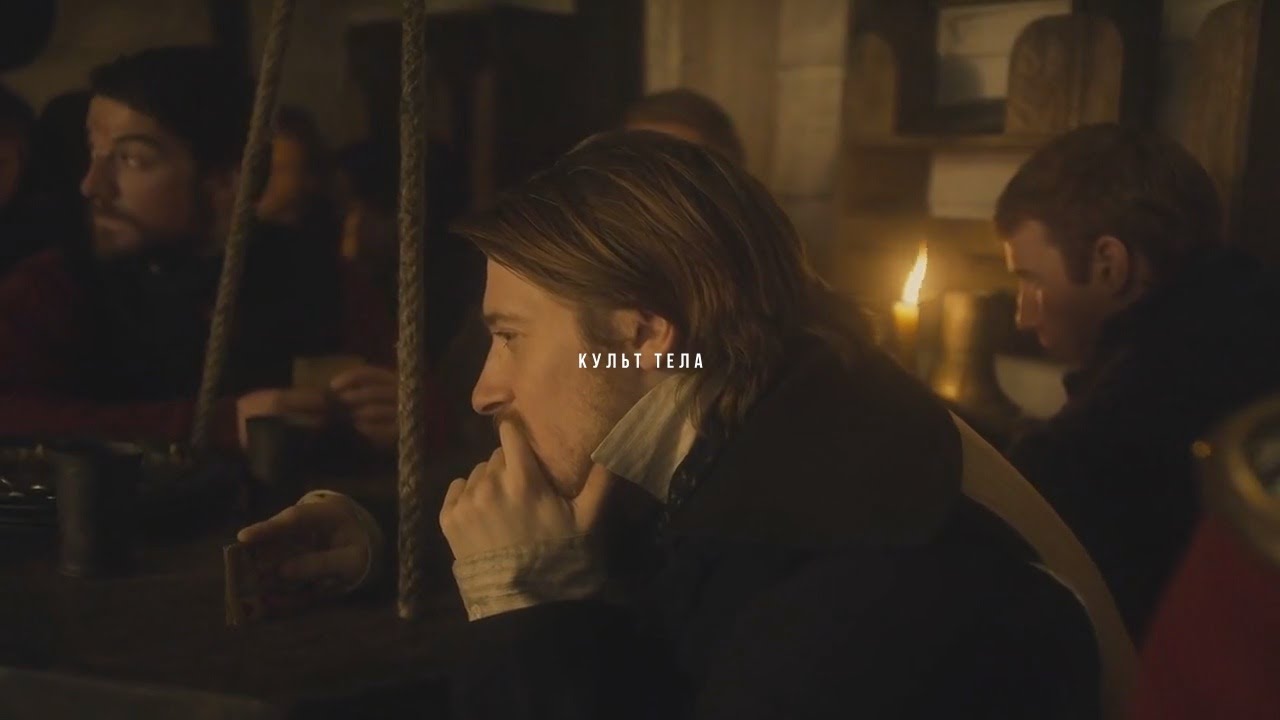E.C. (CORNELIUS HICKEY) x HARRY GOODSIR // Культ тела - YouTube