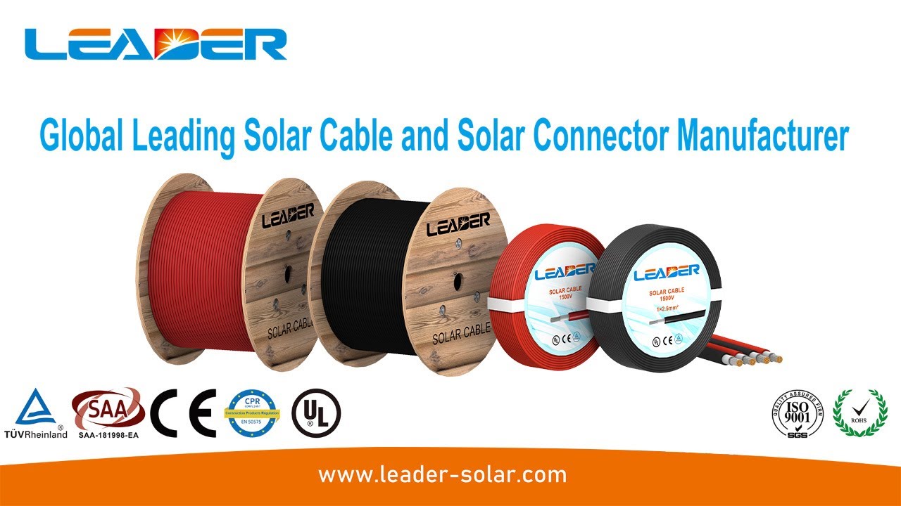 Leader solar cable manufacturer - YouTube