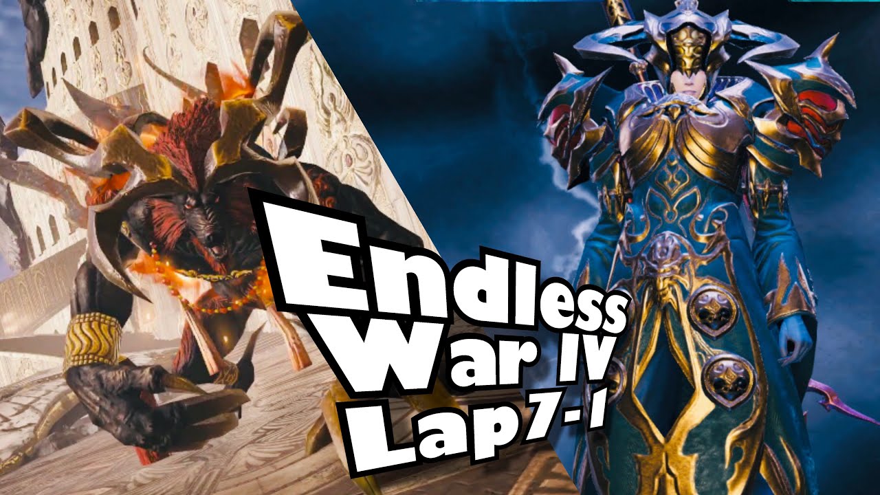 【メビウスFF】EW4 7-1 夢幻回廊 EndlessWar IV MobiusFF - YouTube