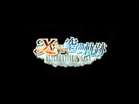 YsVS空の軌跡#133CAVE(戦闘)
