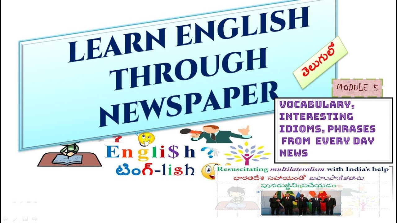 Learn English from Newspaper Module 5 - YouTube