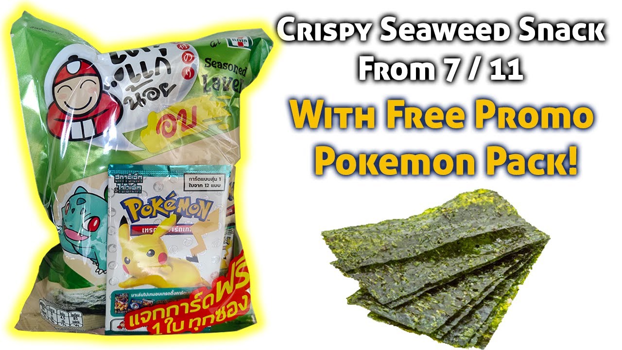 Pokemon Collaboration 7/11 Crispy Seaweed Snack With PROMO Pokemon Pack ...