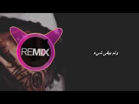 REMIX  Lil Sneaks   Dreams