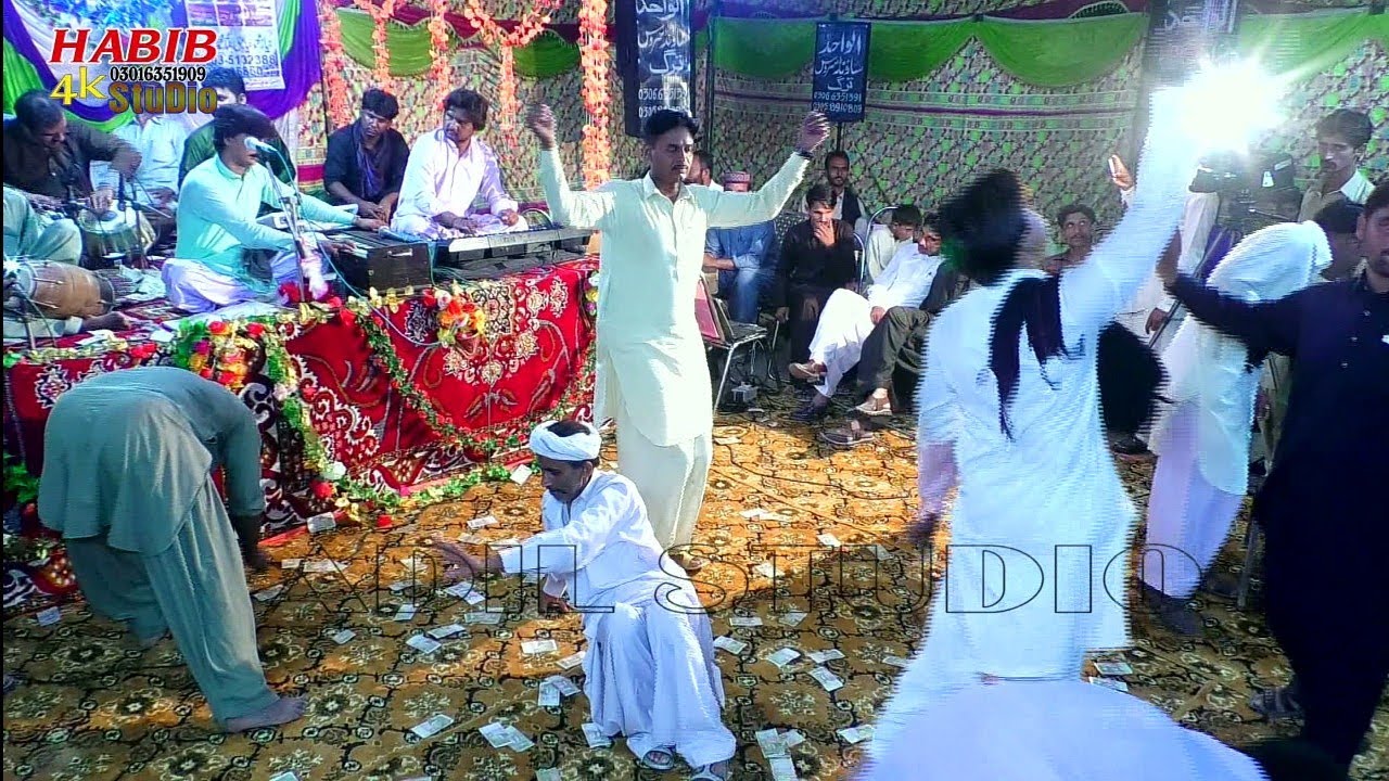 Mianwali dance ka niya andaz song sady ojrhan ty tarhiyan na mar # ...