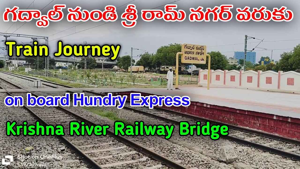 Gadwal To Sri Ramnagar Train Journey||Kurnool City Hyderabad Hundry ...