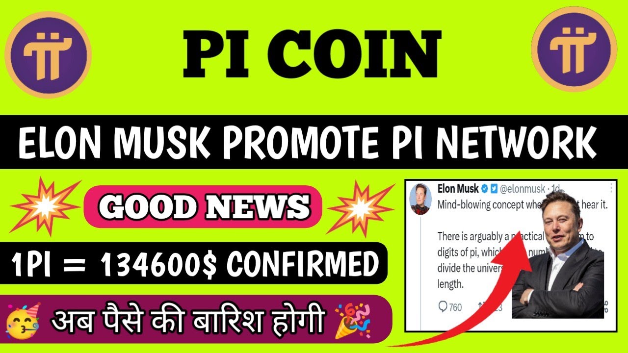 ELON MUSK PROMOTE PI 🥳🎉, pi network new update today, pi network new ...