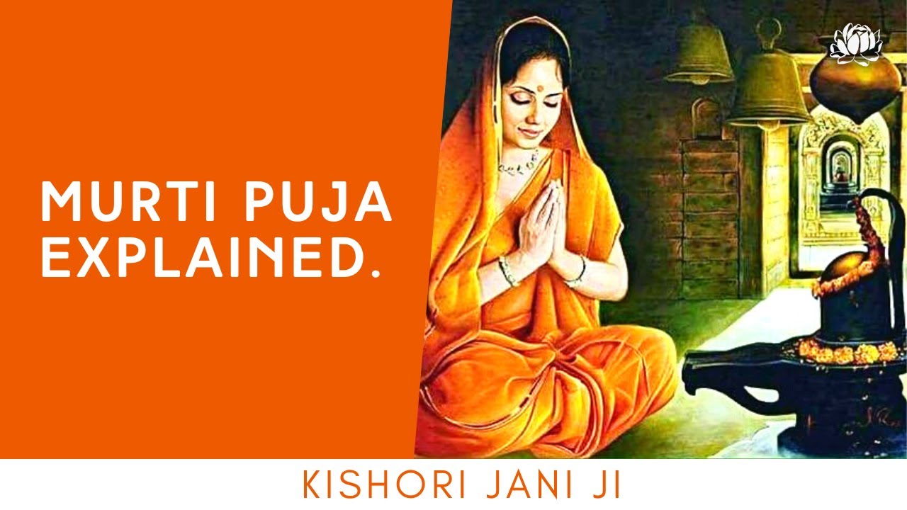 Why murti puja is important - YouTube
