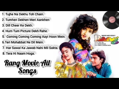 Rang Movie Songs 🎶 || MP3 Hit Hindi Song ❤️🌹🎶 || Bollywood 90s Song || DTR Music 