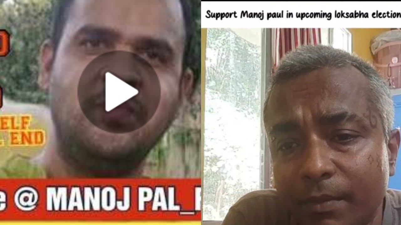 Manoj paul MP OF ANDAMAN NICOBAR ISLANDS - YouTube