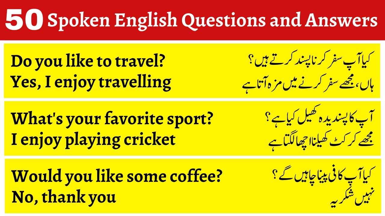 50 English Questions And Answers | Speak English Fluently & Confidently ...