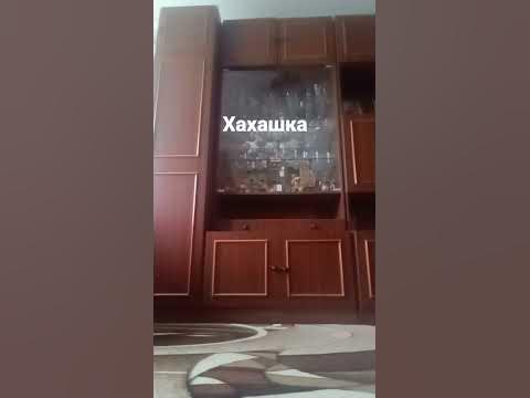 сус - YouTube