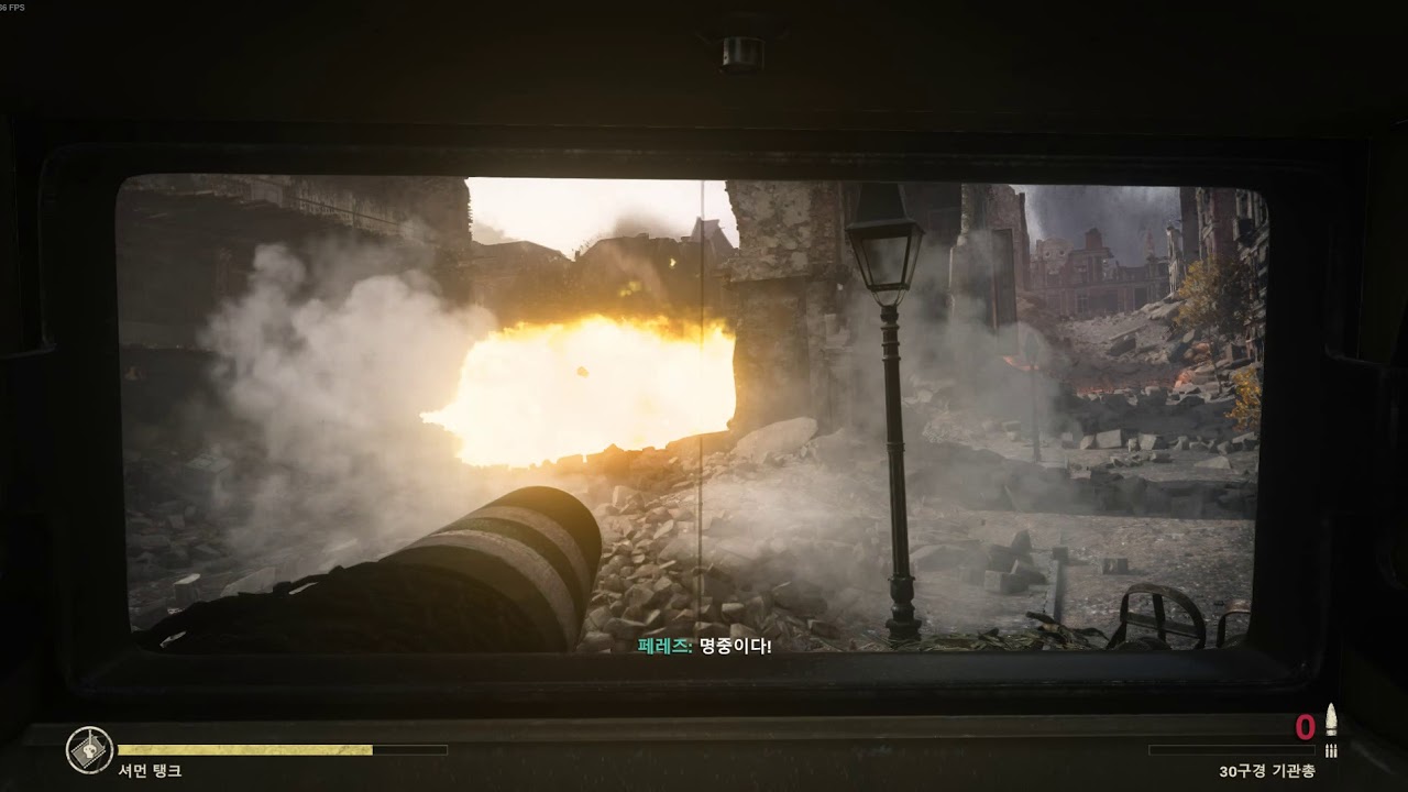 (KR Sub)Call of Duty : WWII / Collateral Damage / Veteran / Tank Battle ...