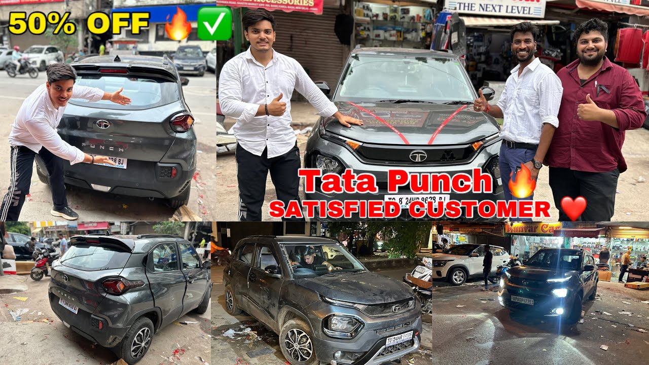 2024 TATA PUNCH PURE MODIFICATIONS || PUNCH को करा budget में BASE TO ...
