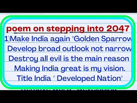 stepping into 2047 poem| poem on my vision for india in 2047 - YouTube