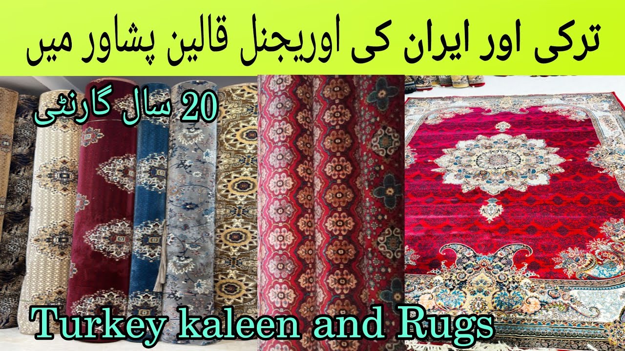 Turkey kaleen and Rugs | Irani kaleen | turkey kaleen in Pakistan ...