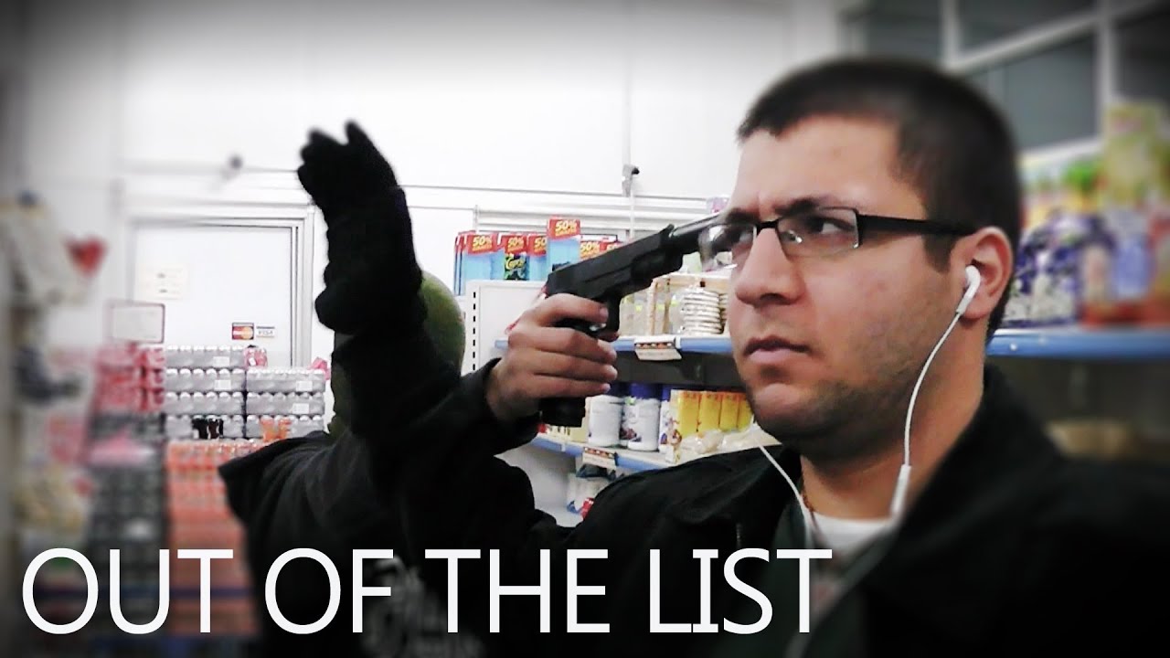 Out Of The List - YouTube
