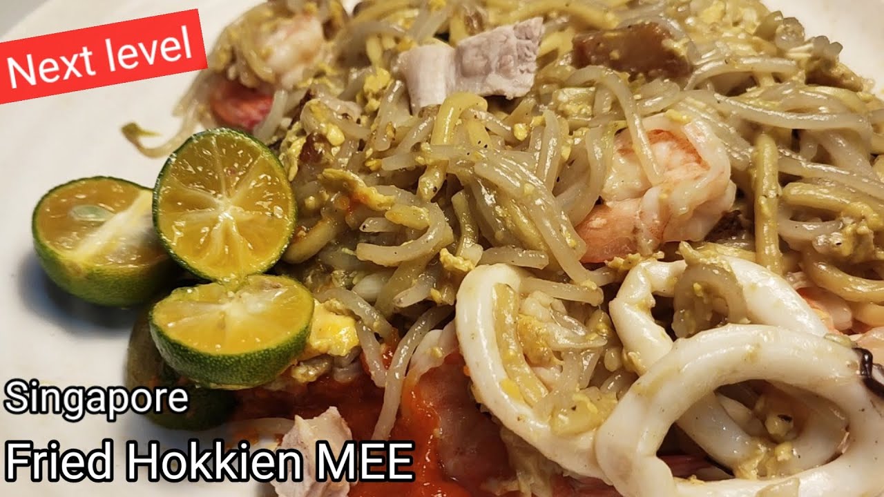 Singapore Hokkien MEE 🍜 | Fried Prawn Noodle | 新加坡福建炒面 | Next level recipe - YouTube