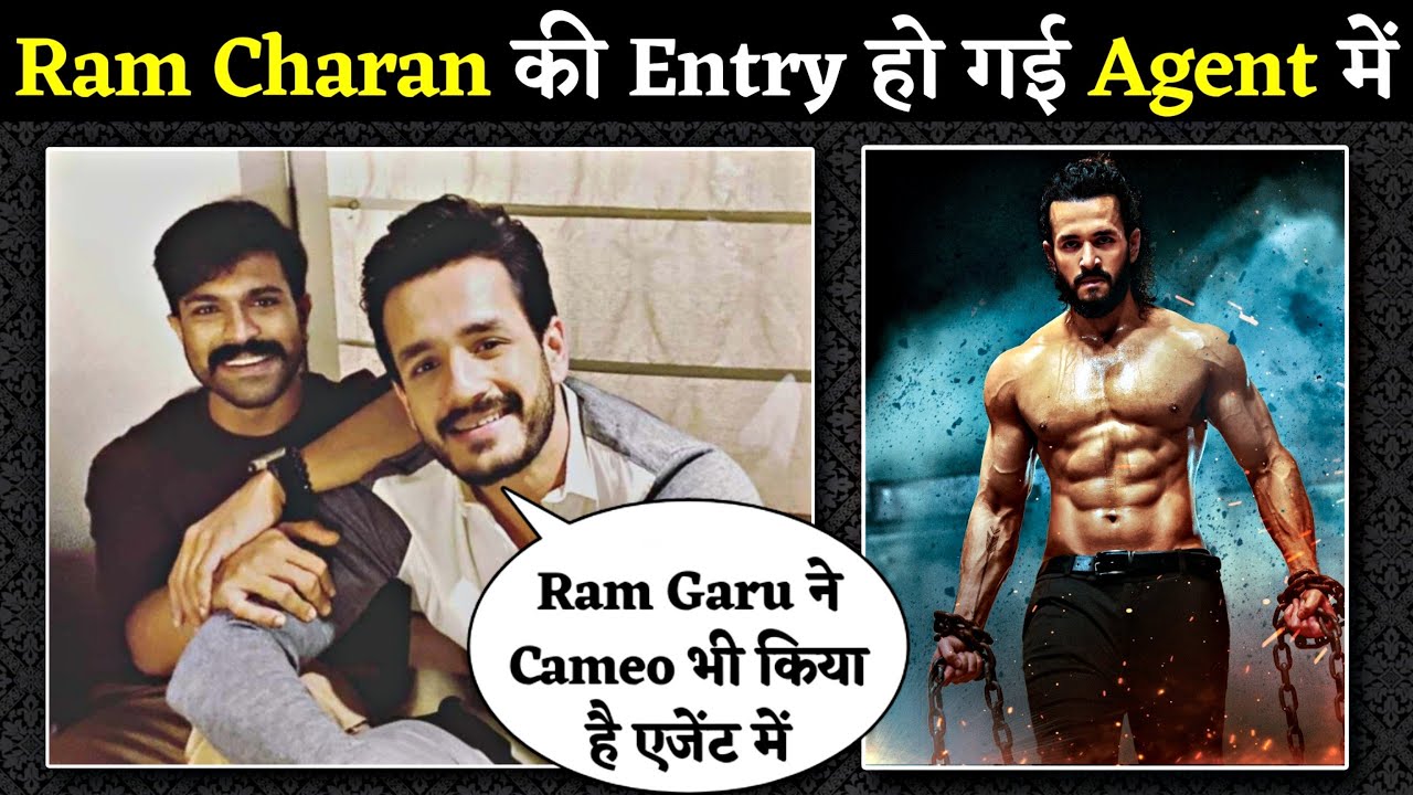Ram Charan In Agent Universe 💥 | Akhil Akkineni I'm Akhil in Agent ...