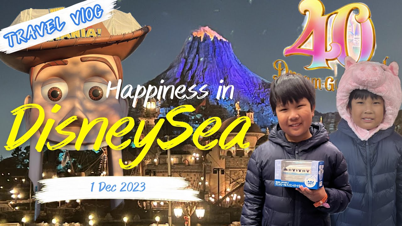 Japan Day 6 | Tokyo DisneySea | Little Green Bun | Smoked Chicken Leg ...