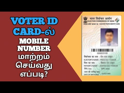 How to Change/Update Mobile Number in Voter ID Card Tamil | Mobile ...