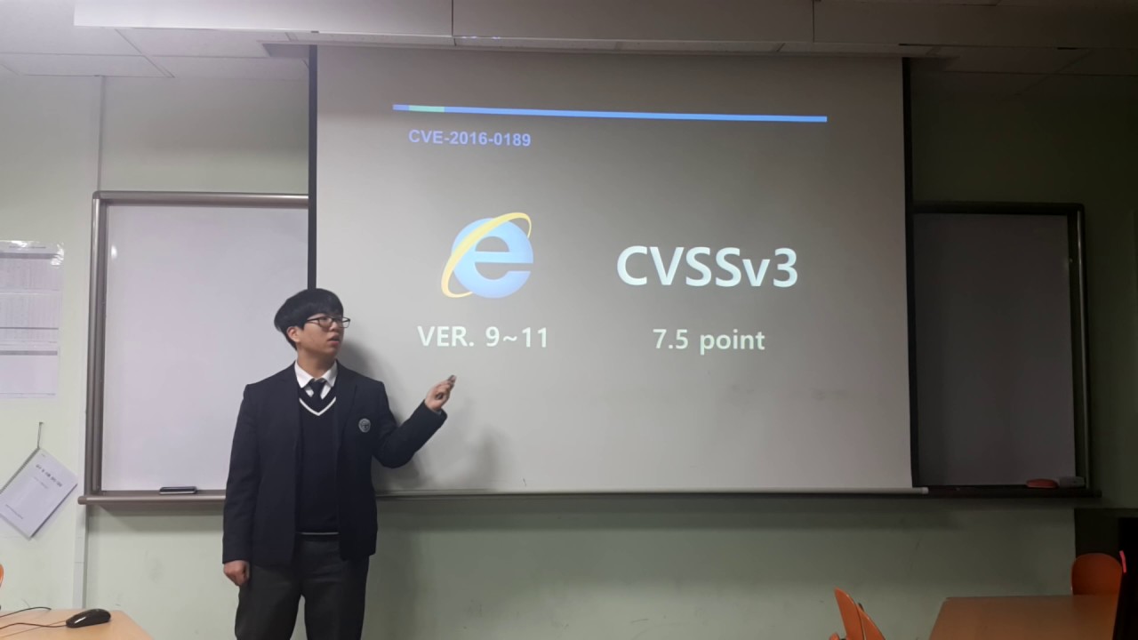 2017_Codegate_junior_2차평가_이진근 - YouTube