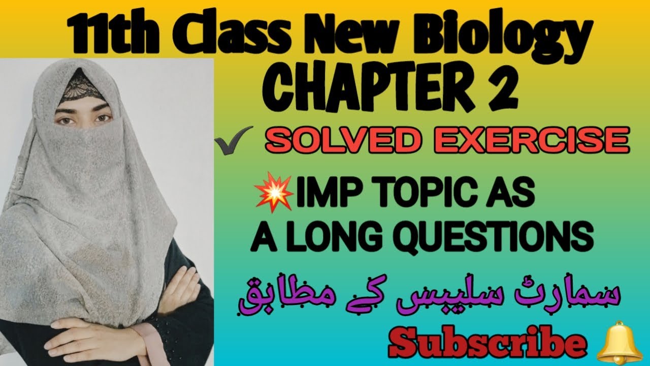 | Class 11 New Book Biology Chapter 2 | Bacteria And Viruses | Solved ...