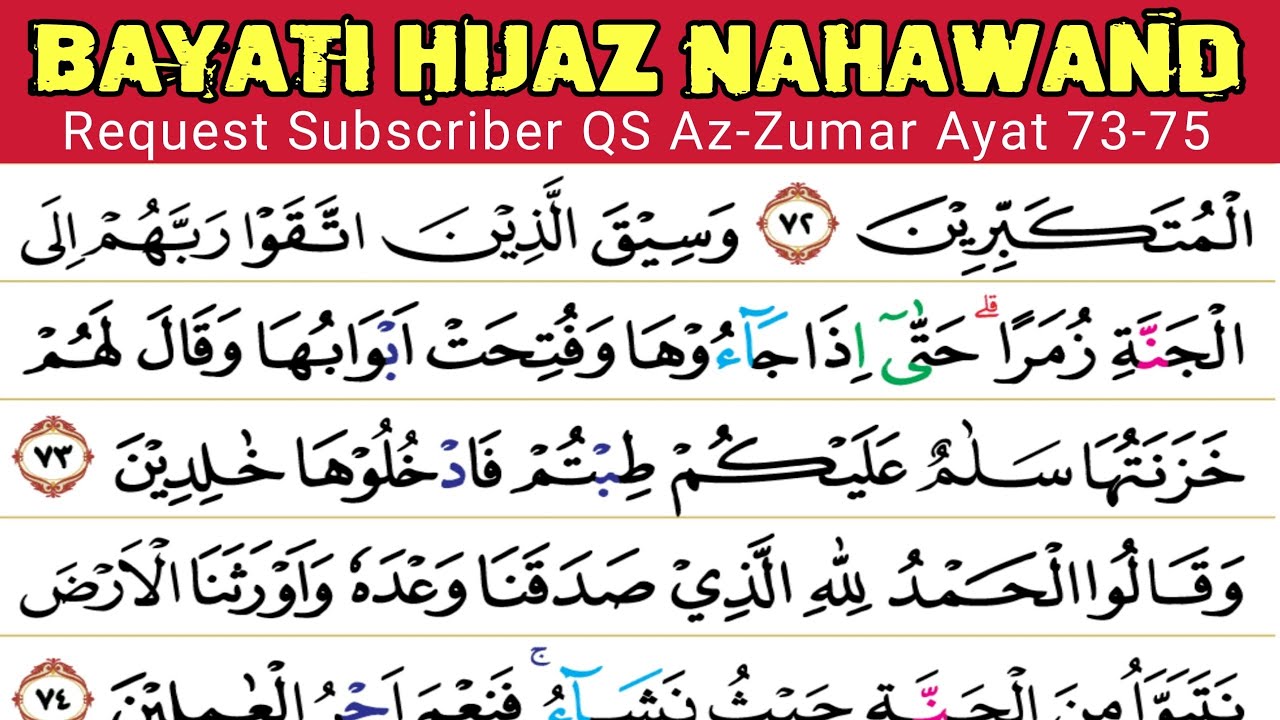 BAYATI HIJAZ NAHAWAND. REQUEST QS AZ ZUMAR AYAT 73-75 - YouTube