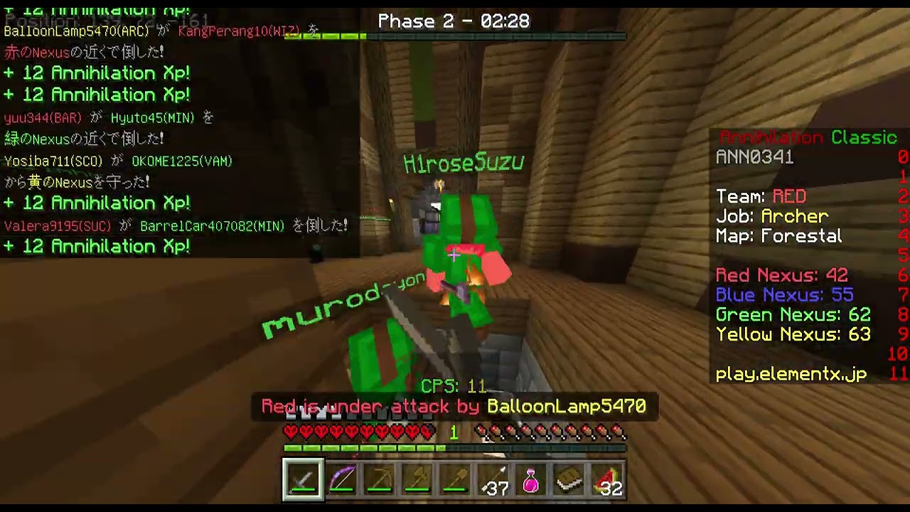 【mcpe】elementxサーバーでanniしよう！！ 2 ＃1 - YouTube