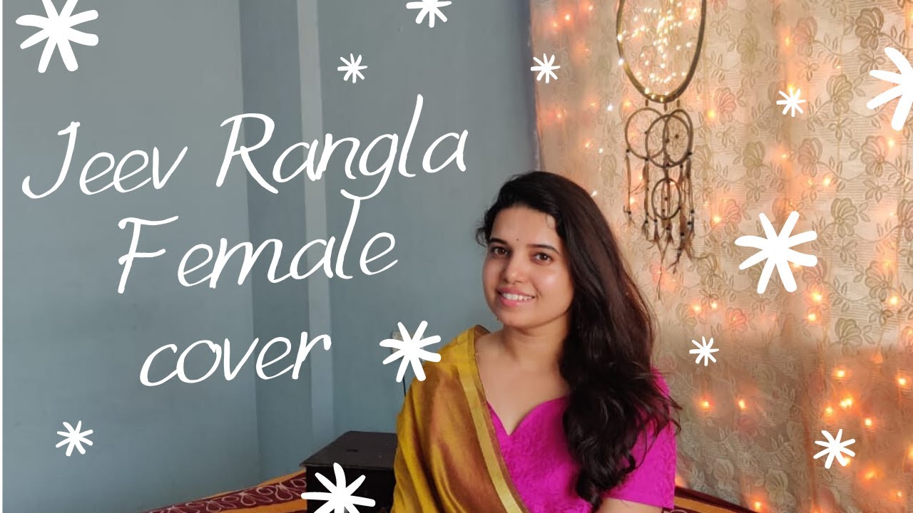 Jeev Rangala | Ajay-Atul | female cover | Jogwa | Aditi Bakshi Chords ...