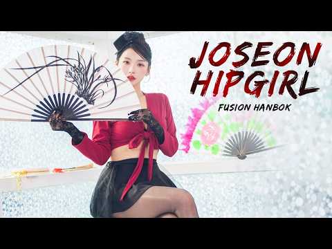 EON (이온) — JOSEON HIP GIRL
