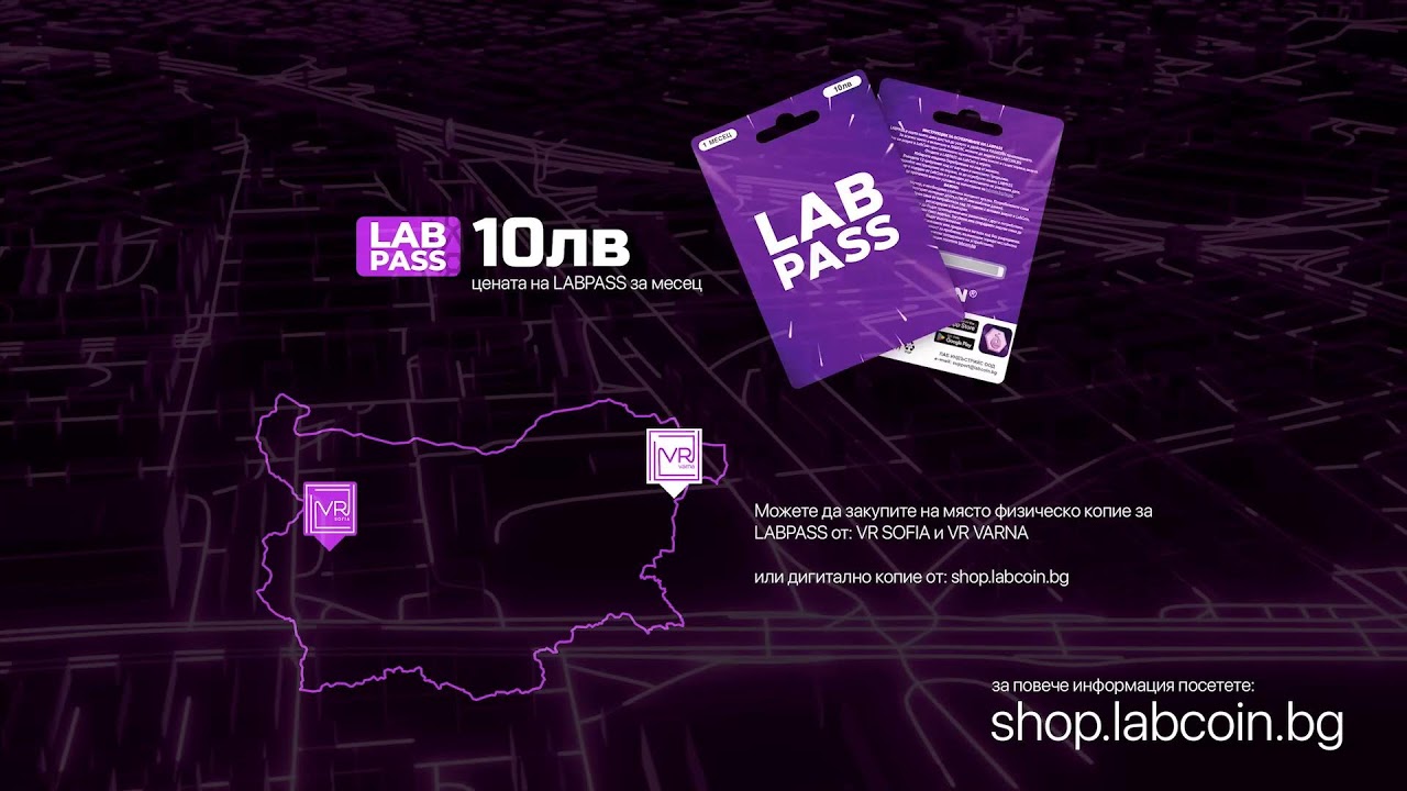 LABCOIN LIVE - YouTube