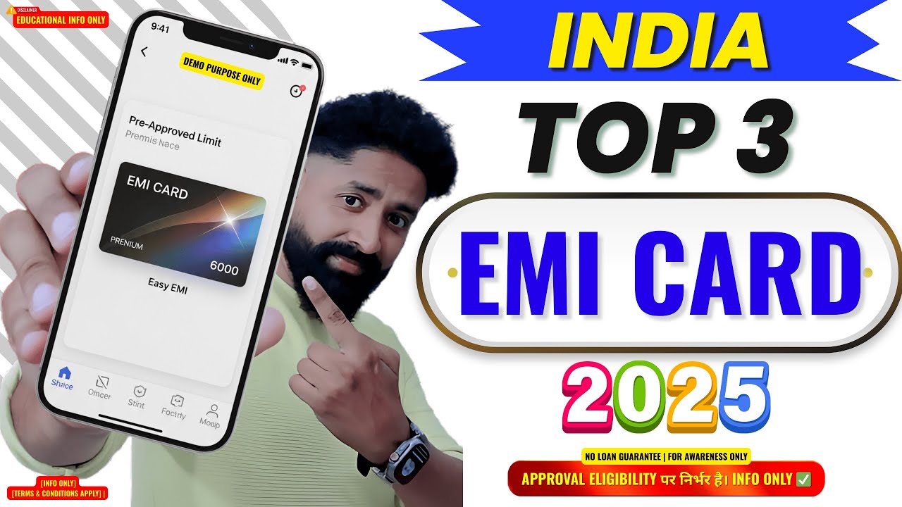 Top 3 EMI Card 2025 | EMI Card Kaise Banaye Online | Best EMI Card for ...