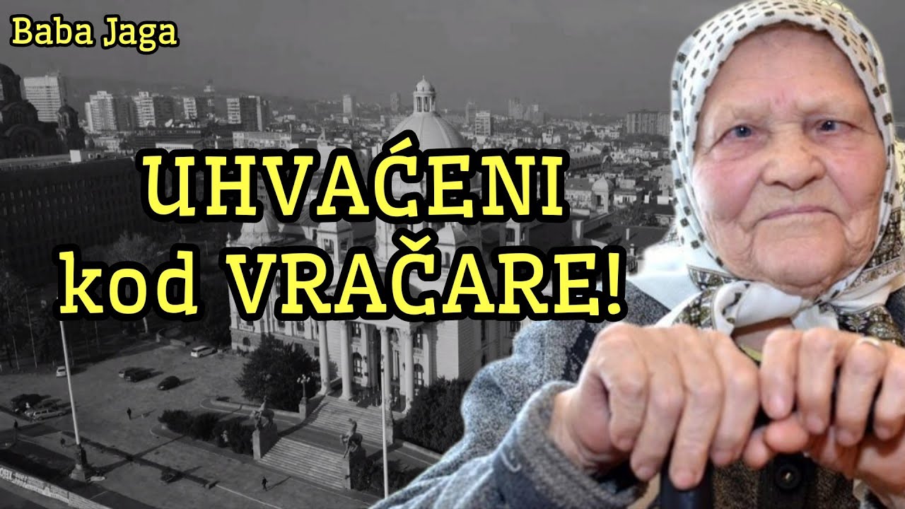 BABA ĐENA I POLITIČARI - MRAČNA STRANA SRPSKE POLITIKE Baba Jaga priča ...