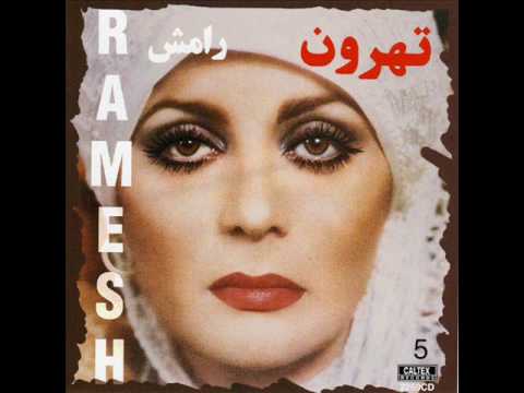 Ramesh - Rood Khooneha | رامش - رودخونه ها