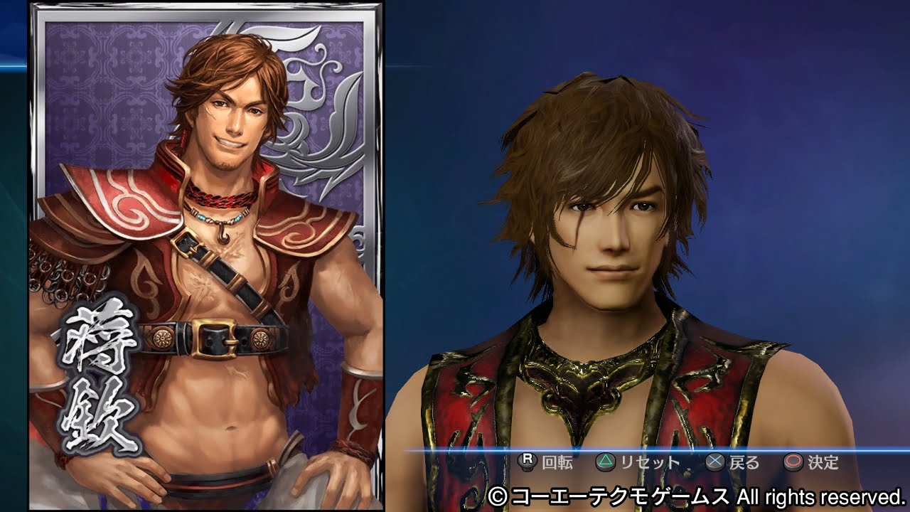 真・三國無双7Empires Dynasty Warriors 8 Empires CAW - 蒋欽 Jiang Qin - YouTube