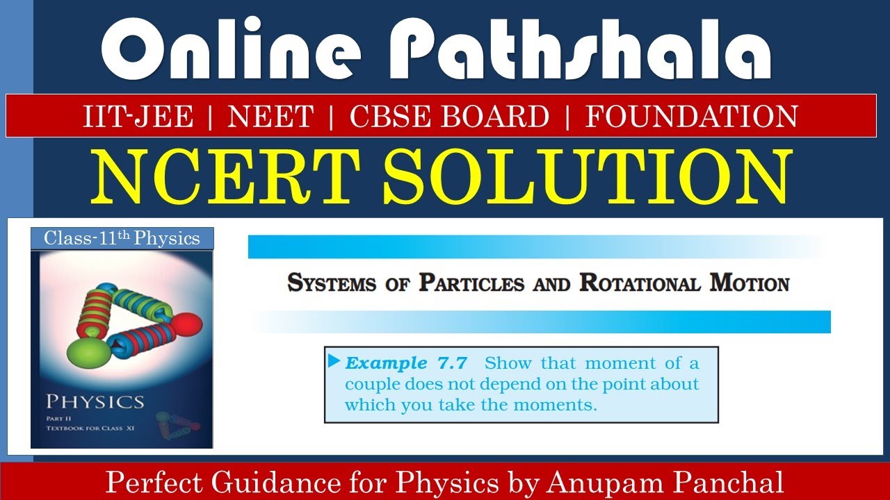 Example 7.7 || Rotational Motion || CBSE Class-11th Physics || NCERT ...