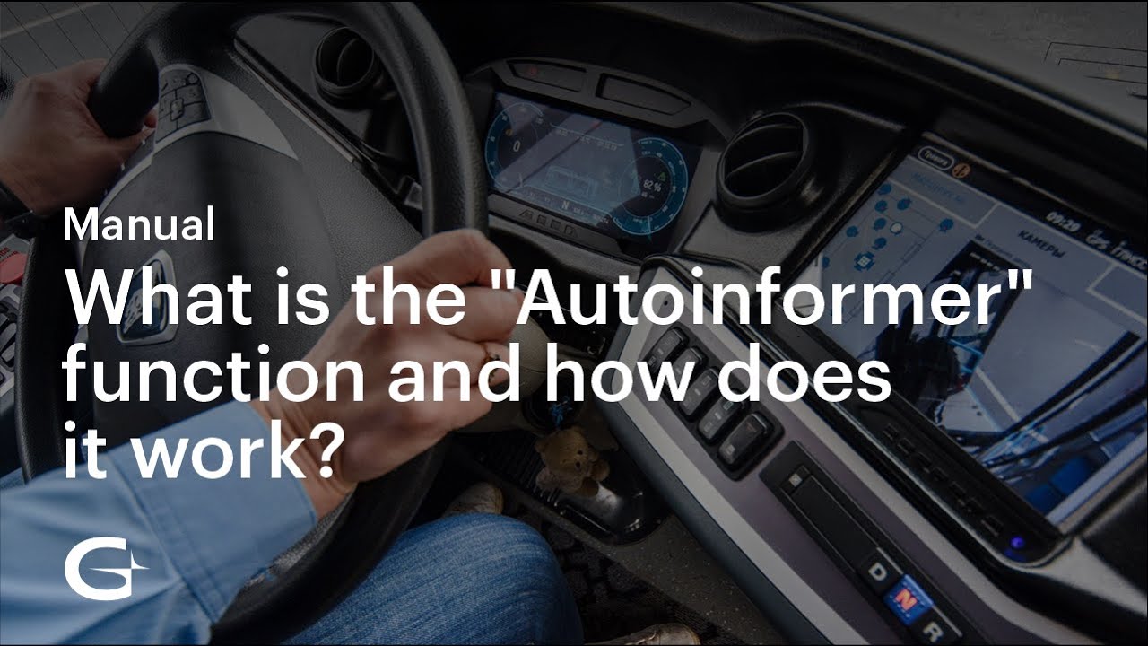 What is the "Autoinformer" function and how does it work? - YouTube