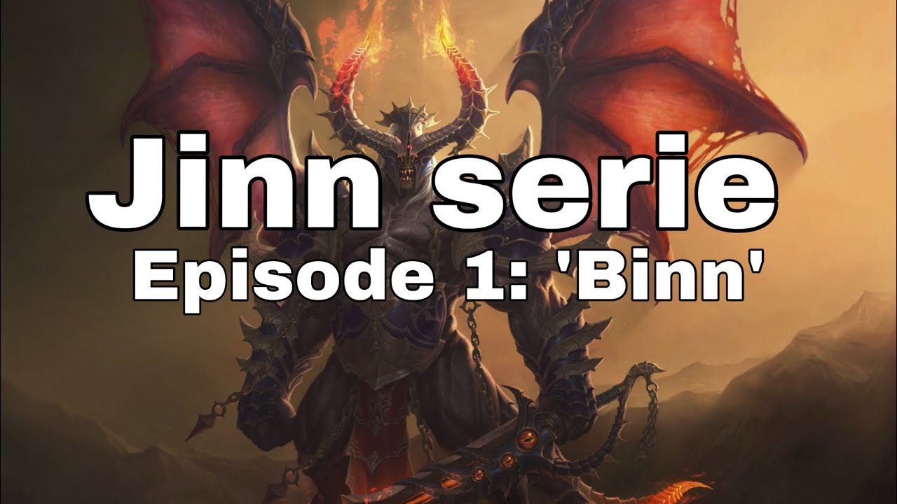 Dansk Islam. Jinn serie. Episode 1: Binn - YouTube